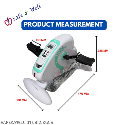 ELECTRIC PEDAL EXERCISE